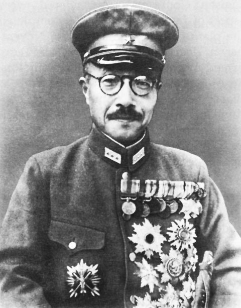 Razor Tojo – Japan’s Adolf Hitler - LOST IN HISTORY